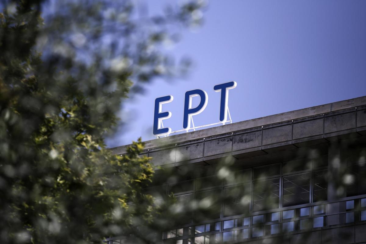 Η Επιστροφή της ΕΡΤ και τα Μέσα Ενημέρωσης | medianalysis.net